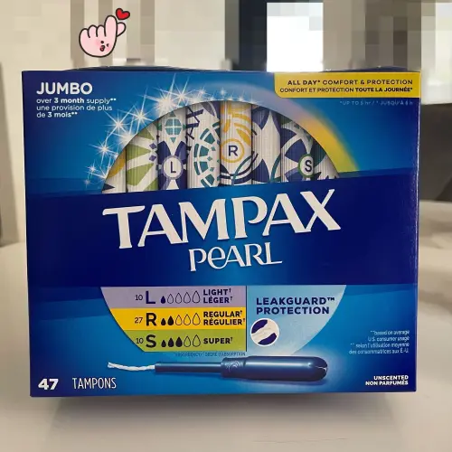 TAMPONES TAMPAX CON aplicador | RobLis | BizneCubano